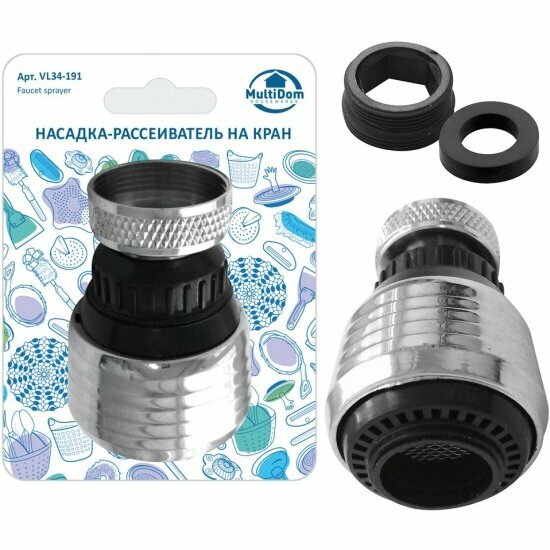 Насадка-рассеиватель на кран Мультидом 6,2x3,5см (VL34-191)