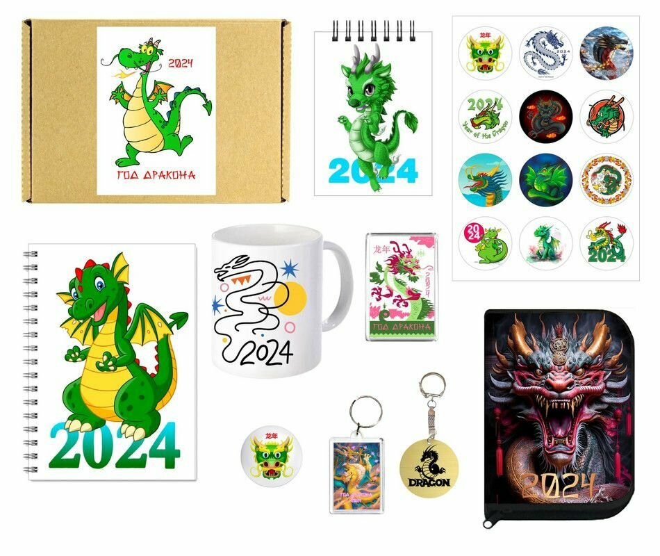 Бокс, подарочный набор НовыйГод - Год Дракона - 11