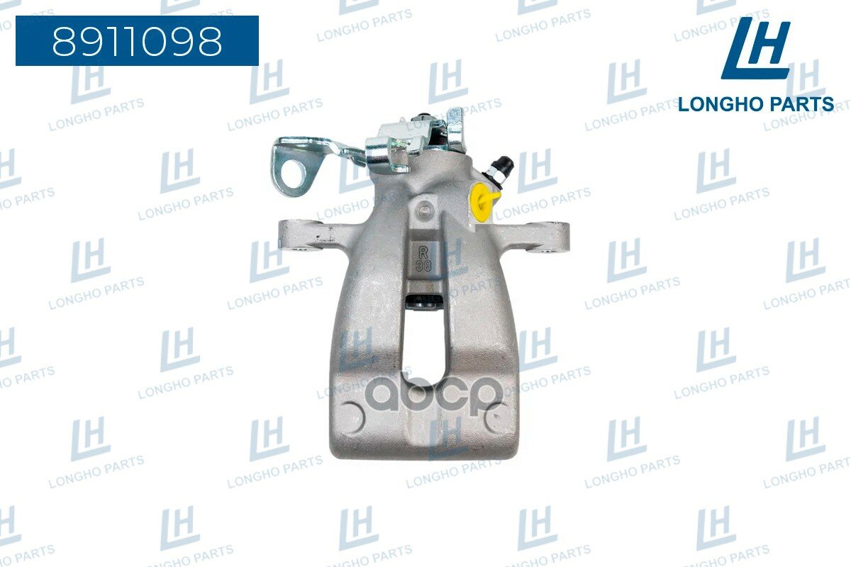 Тормозной суппорт зад прав Longho арт. 8911098