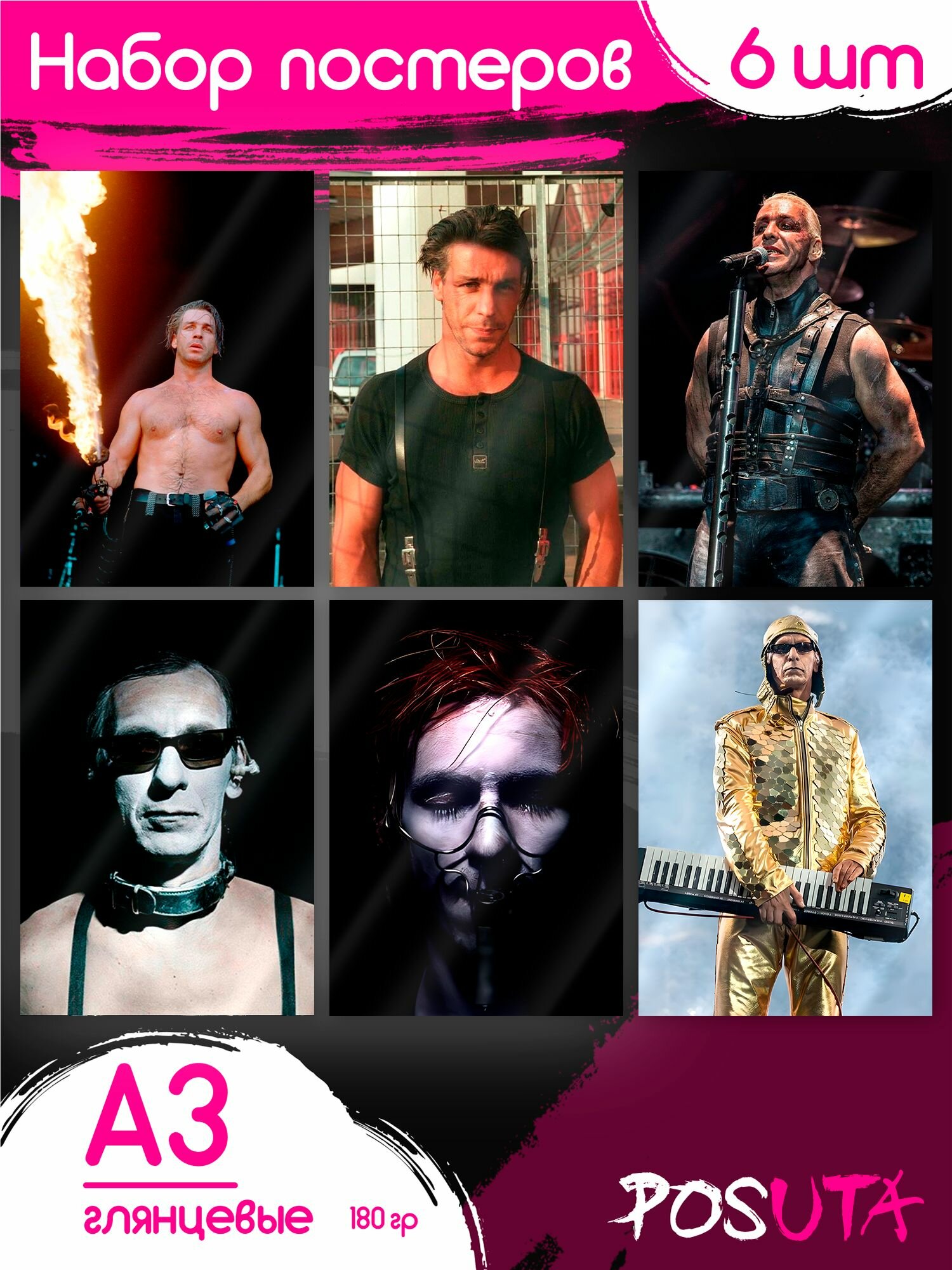 Постеры на стену Rammstein металл-группа