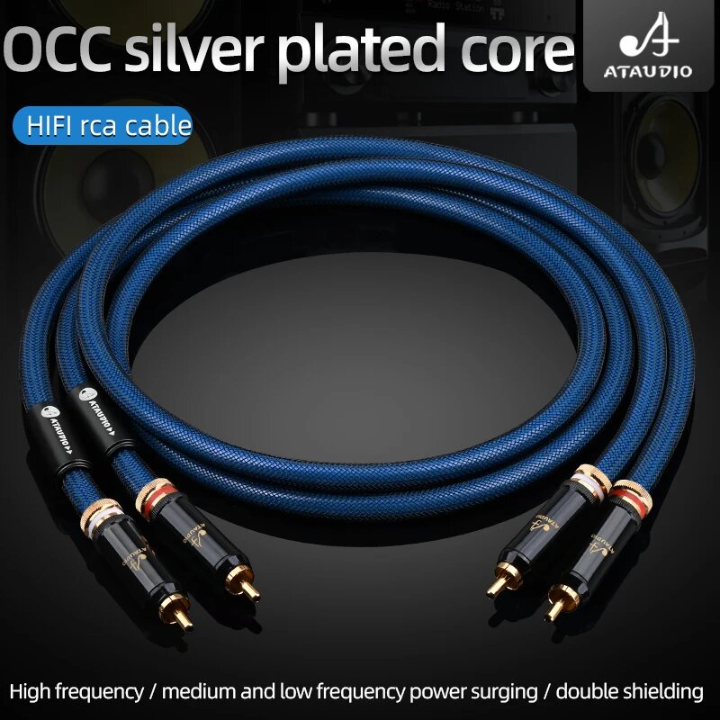 Аудиокабеля ATAUDIO Hi-Fi RCA 0,75 м