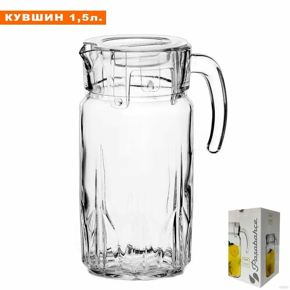 Кувшин Karat с крышкой 1,5 л