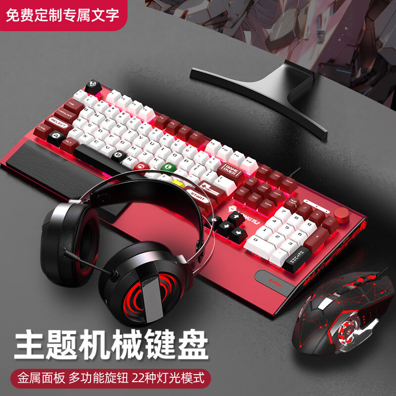 Комплект Langtu K1000, клавиатура, мышь, гарнитура