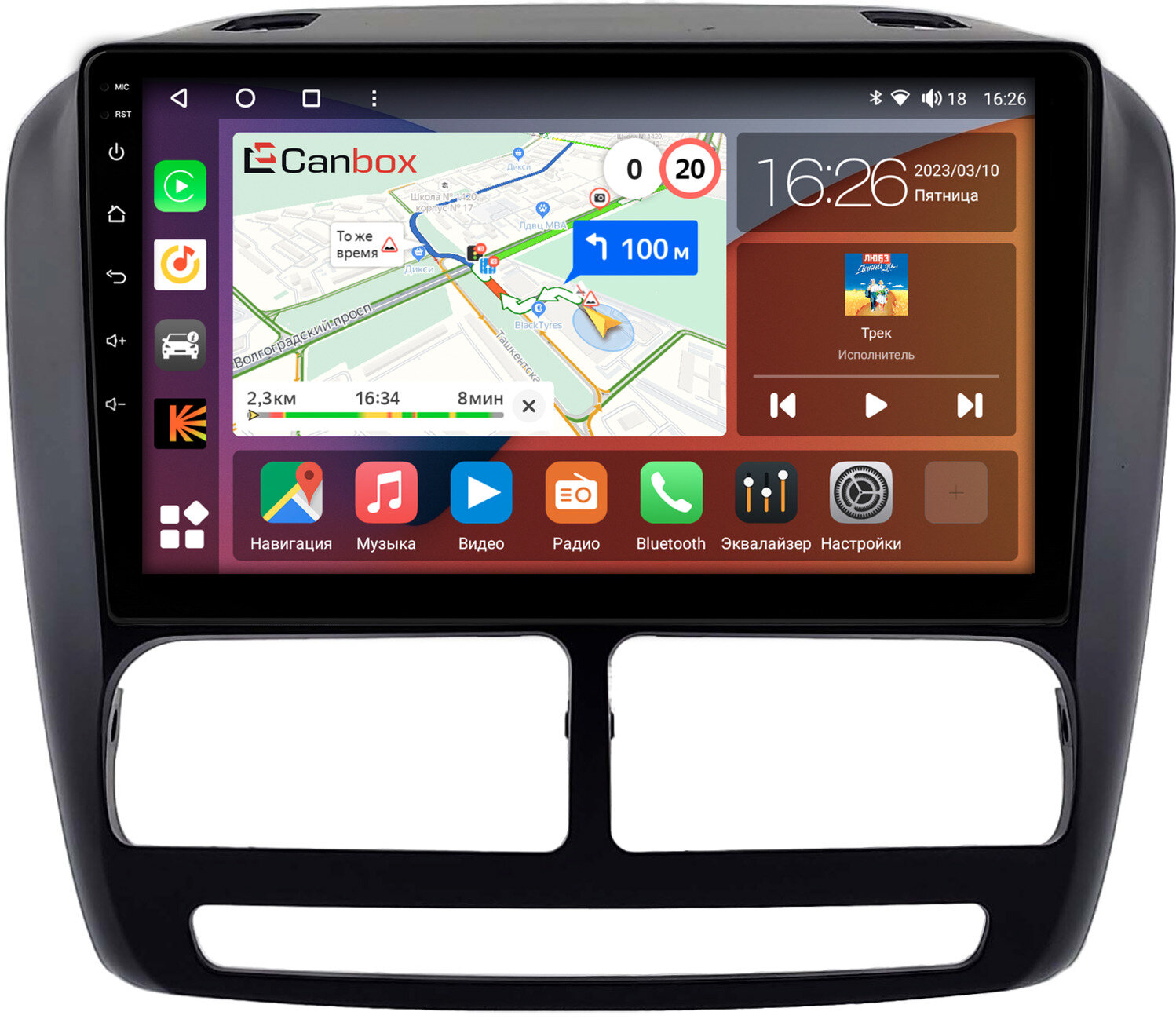 Штатная магнитола Canbox Logic-i3 5721-9-2135 для Fiat Doblo 2 2009-2015 на Android 13 (4G-SIM, 4/64, DSP, 360, QLed)