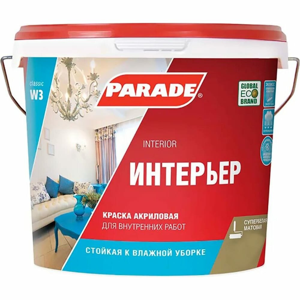 Акриловая краска PARADE 8311406 ЛА-00001626