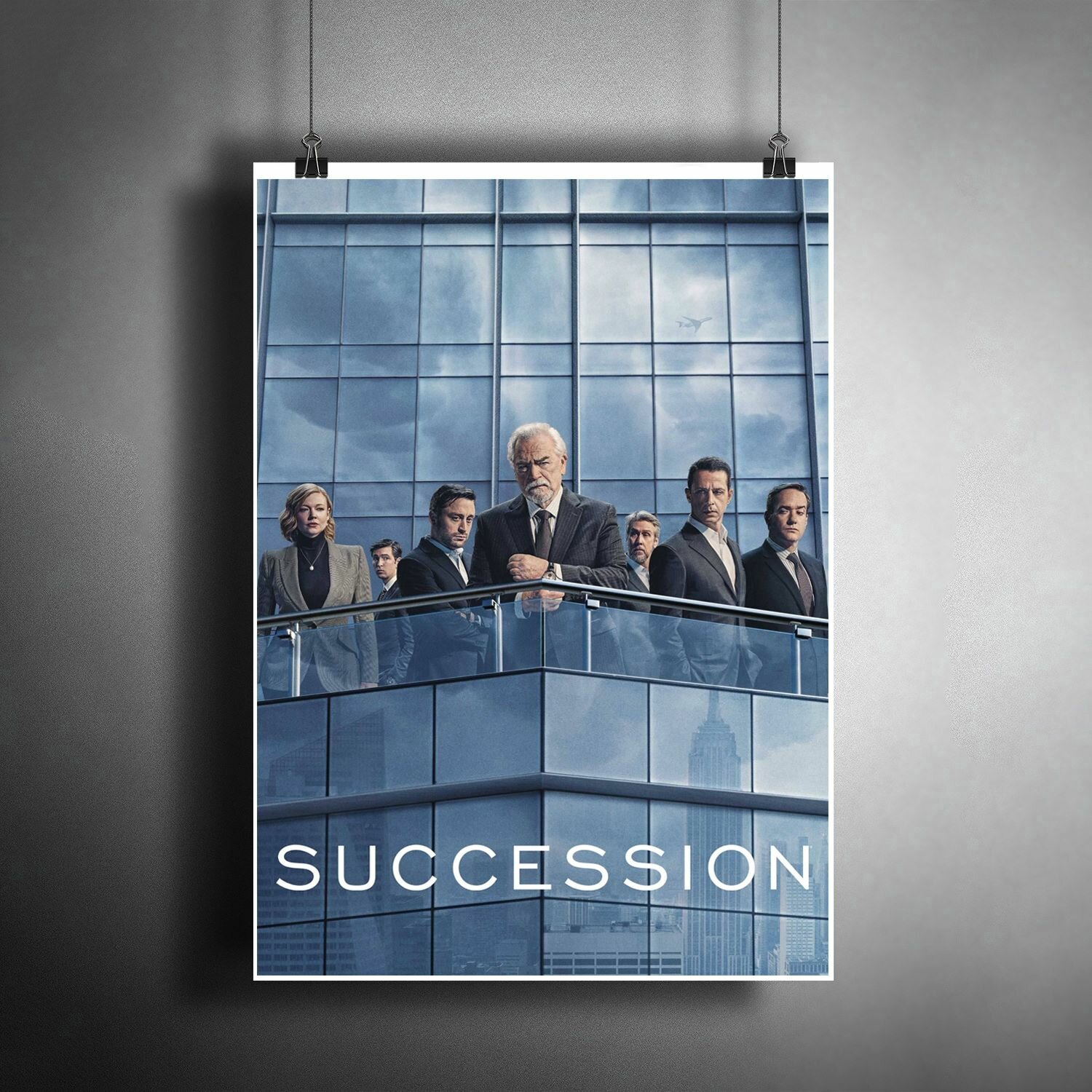 Постер плакат для интерьера Наследники / Декор дома, офиса, комнаты A3 (297 x 420 мм)