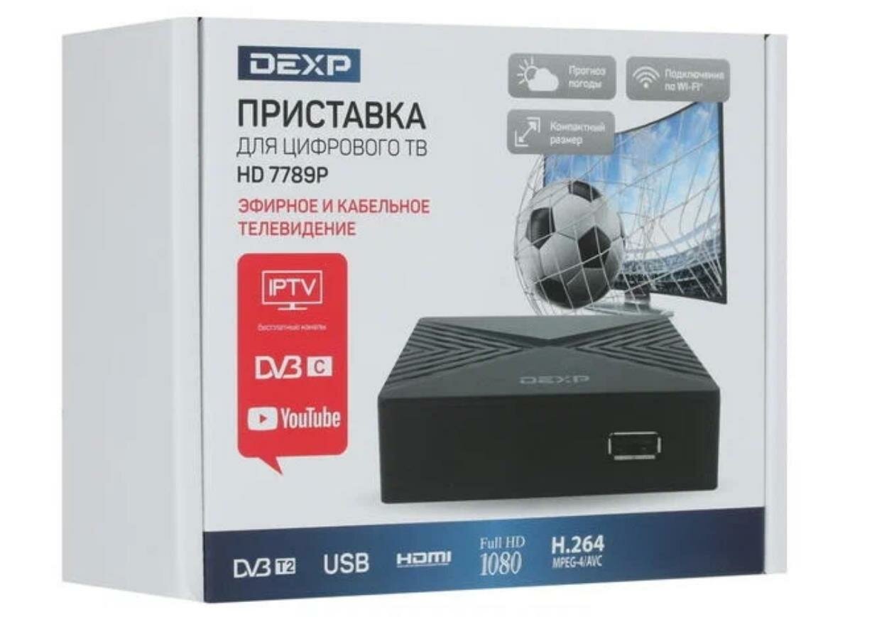ТВ-тюнер DEXP HD 7789P черный