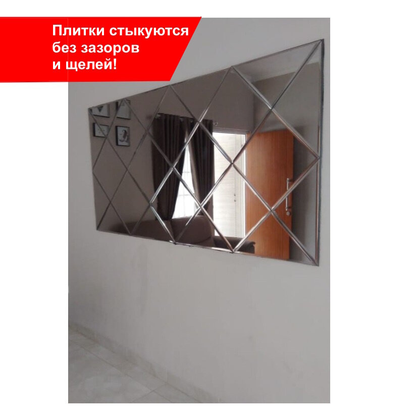 Панно ПлиткаДекор 85х170 см из зеркальной плитки 30х30 см с фацетом 10 мм