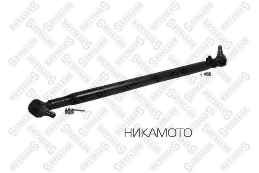 STELLOX 8435513SX тяга рулевая! прод. L=1145 d50 конус30 изг-0\MAN