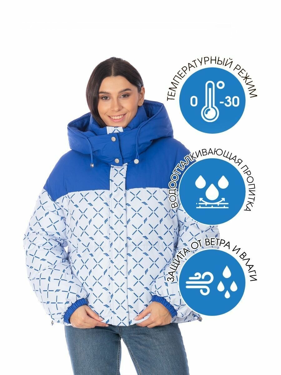 Куртка FREE COVER Оверсайз