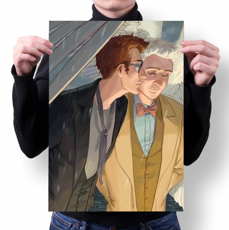 Плакат Благие знамения, Good Omens №9, А3