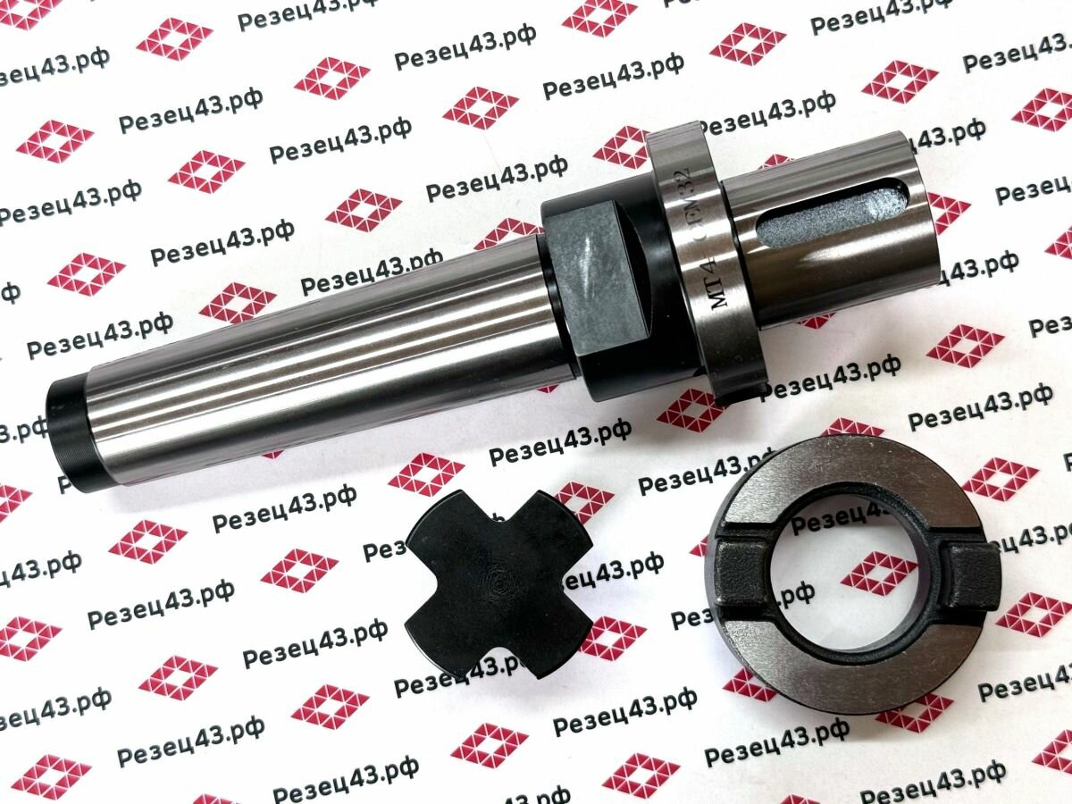 Оправка Морзе 4 универсальная c шпонкой под насадные (торцевые), дисковые фрезы 32 мм MT4-CEM32