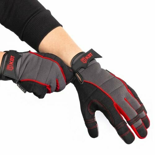 Перчатки монтажника Квт С-32 (L)