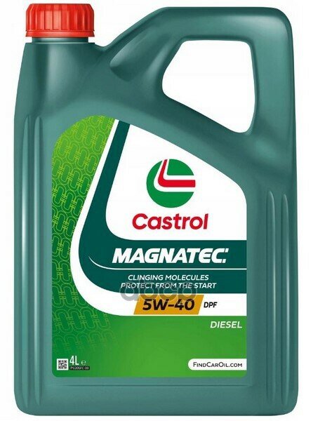 Castrol Масло моторное синтетическое Magnatec Diesel DPF 5W-40, 4л