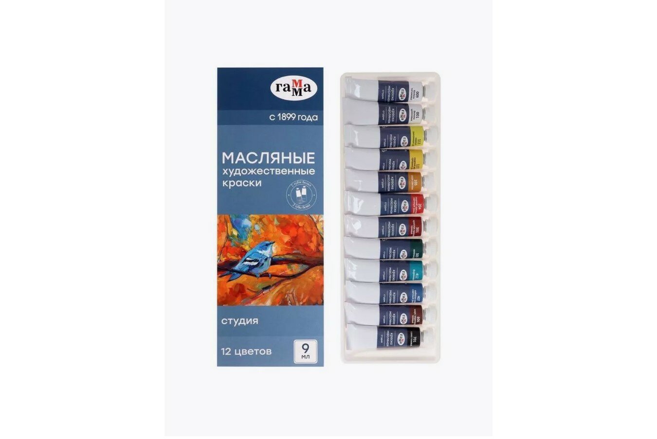 Краски Гамма Студия, масляные, худож, 10 цветов по 9 мл + 2 белых цвета, в тубах