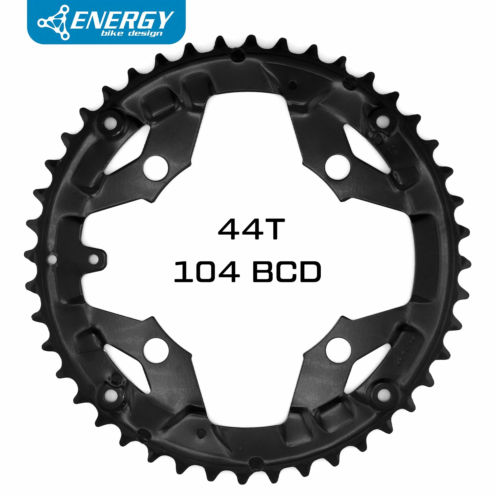 Звезда передняя для велосипеда передняя Energy 44Т, BCD 104 черная