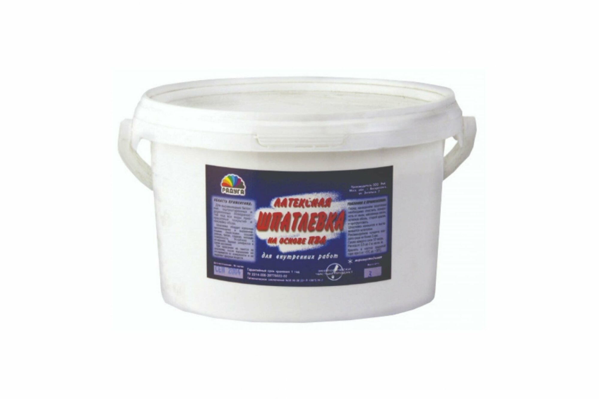 Шпатлевка 1,5 кг ПВА радуга латексная / 139598