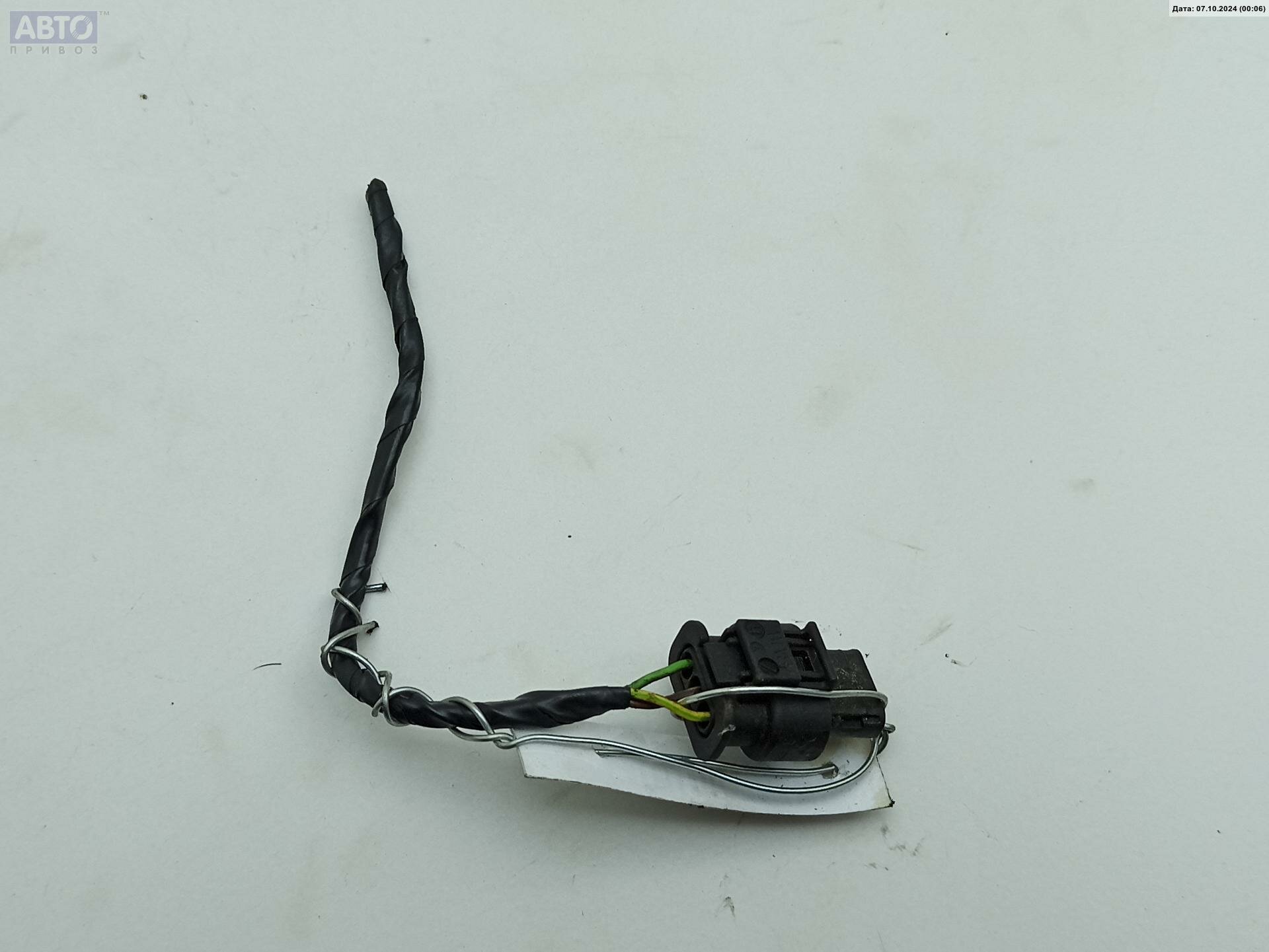 Разъем (фишка) проводки BMW 3 E90/E91/E92/E93 (2005-2013)