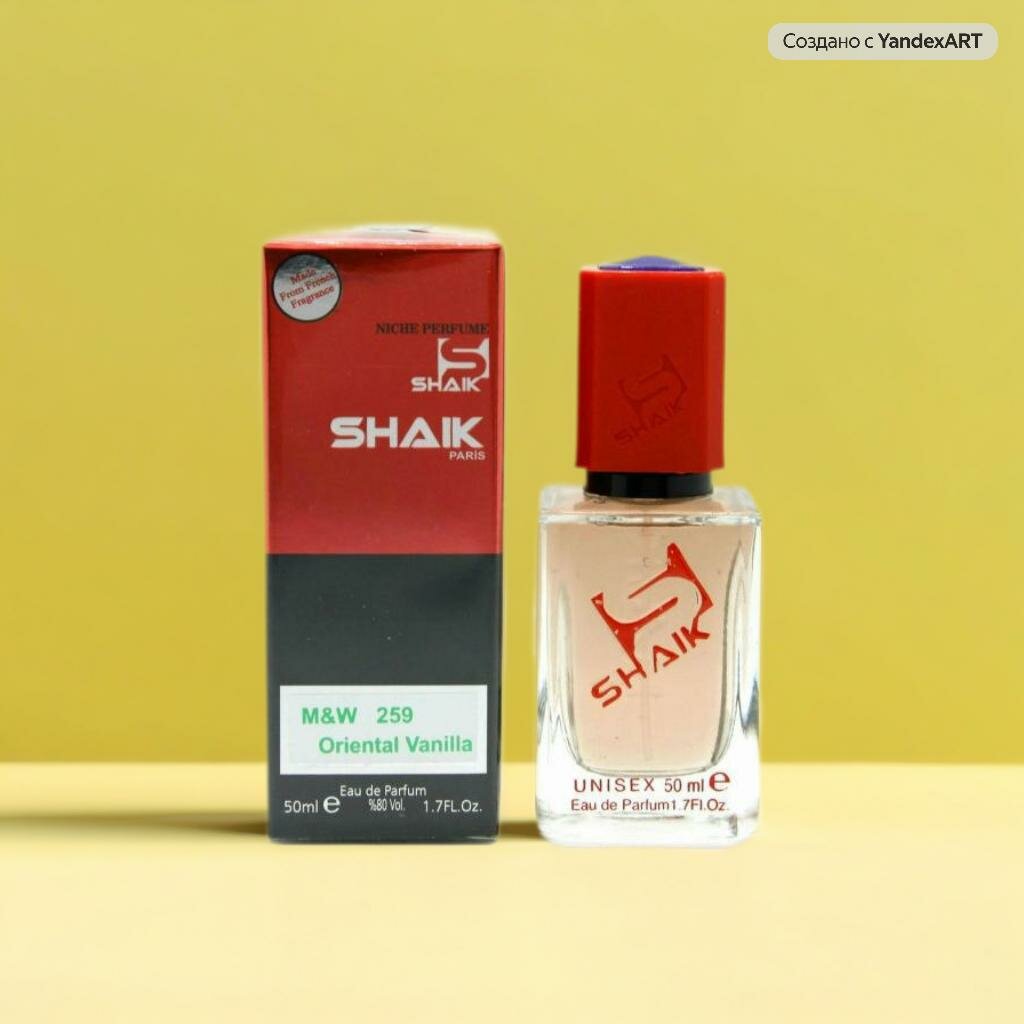 Парфюмерная вода Shaik unisex 259 Princess, восточный аромат, 50 мл