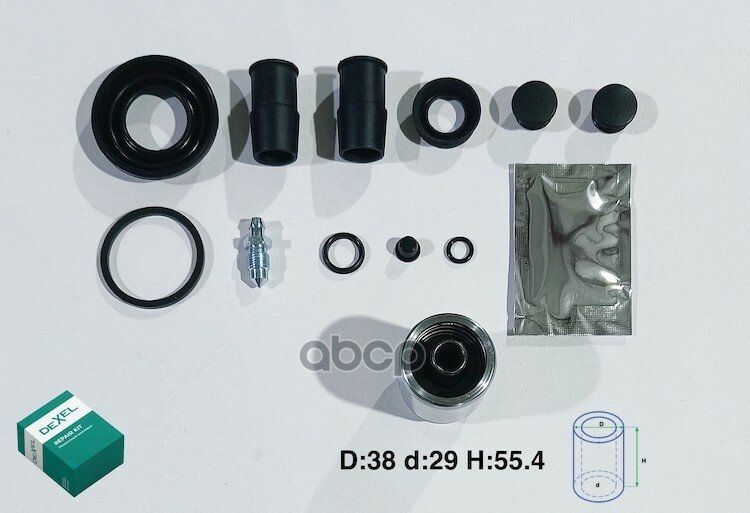 Ремкомплект суппорта FORD Focus II/MAZDA 3/VOLVO S40 II /D=38,00mm/1761756 6186923 88AB2L526AA 90510227 93172182 93172183 931.