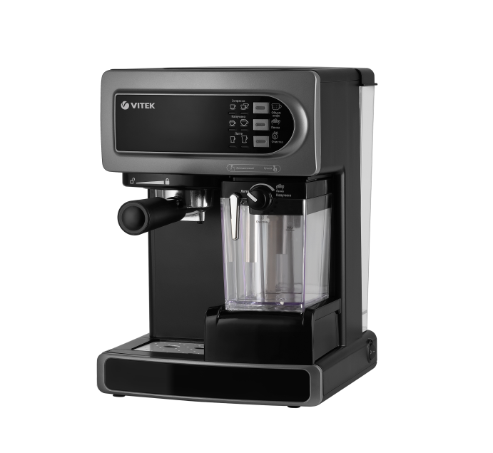 Кофеварка Vitek VT-8490