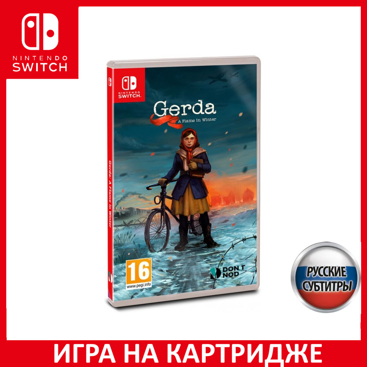 Игра Gerda: A Flame in Winter Switch Русская Версия Картридж на Nintendo Switch