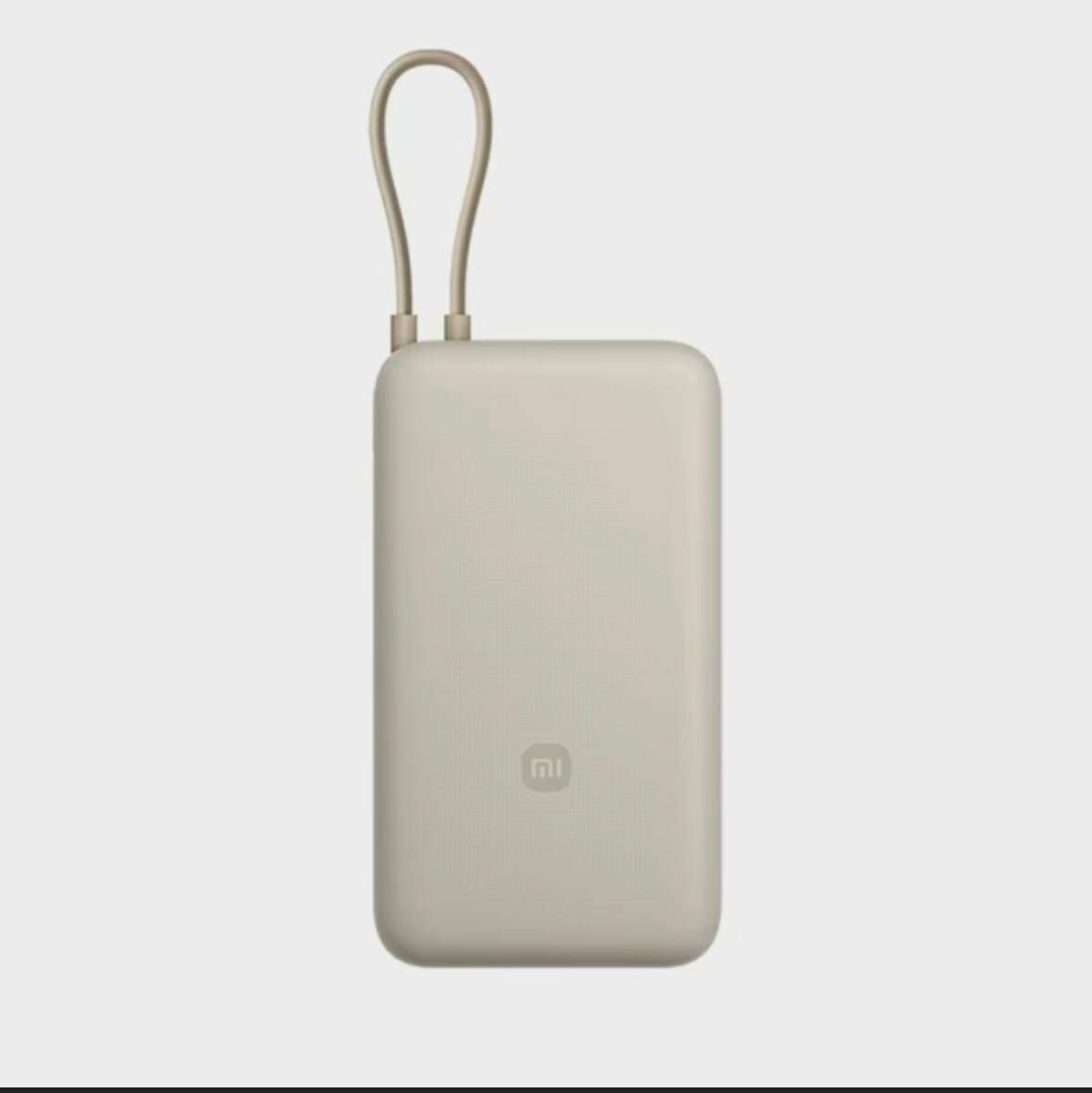 Внешний аккумулятор PB2030MI 20000mAh 33W со встроенным кабелем Type-C