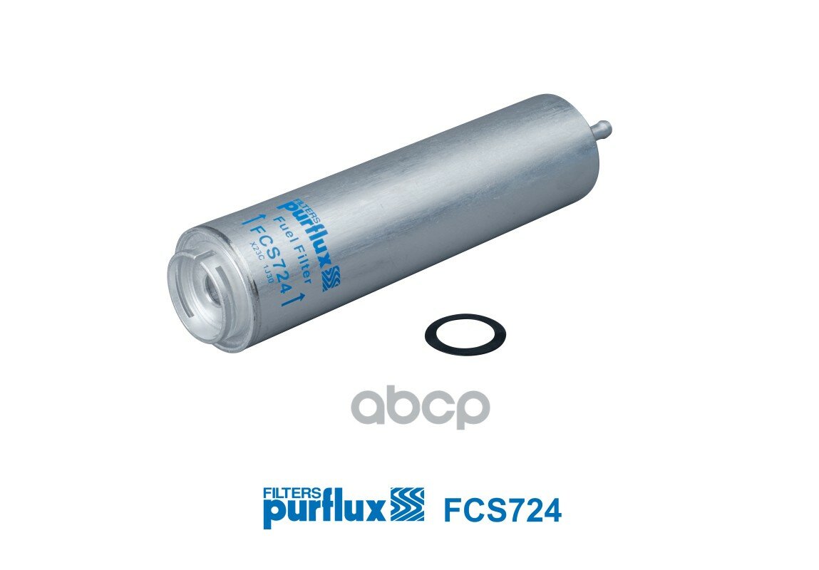 Фильтр топливный BMW 1(E87), 3(E90/E91), 5 (E60/61), 7 (E65/E66), X3, X5 (E70) - diesel PURFLUX арт. FCS724