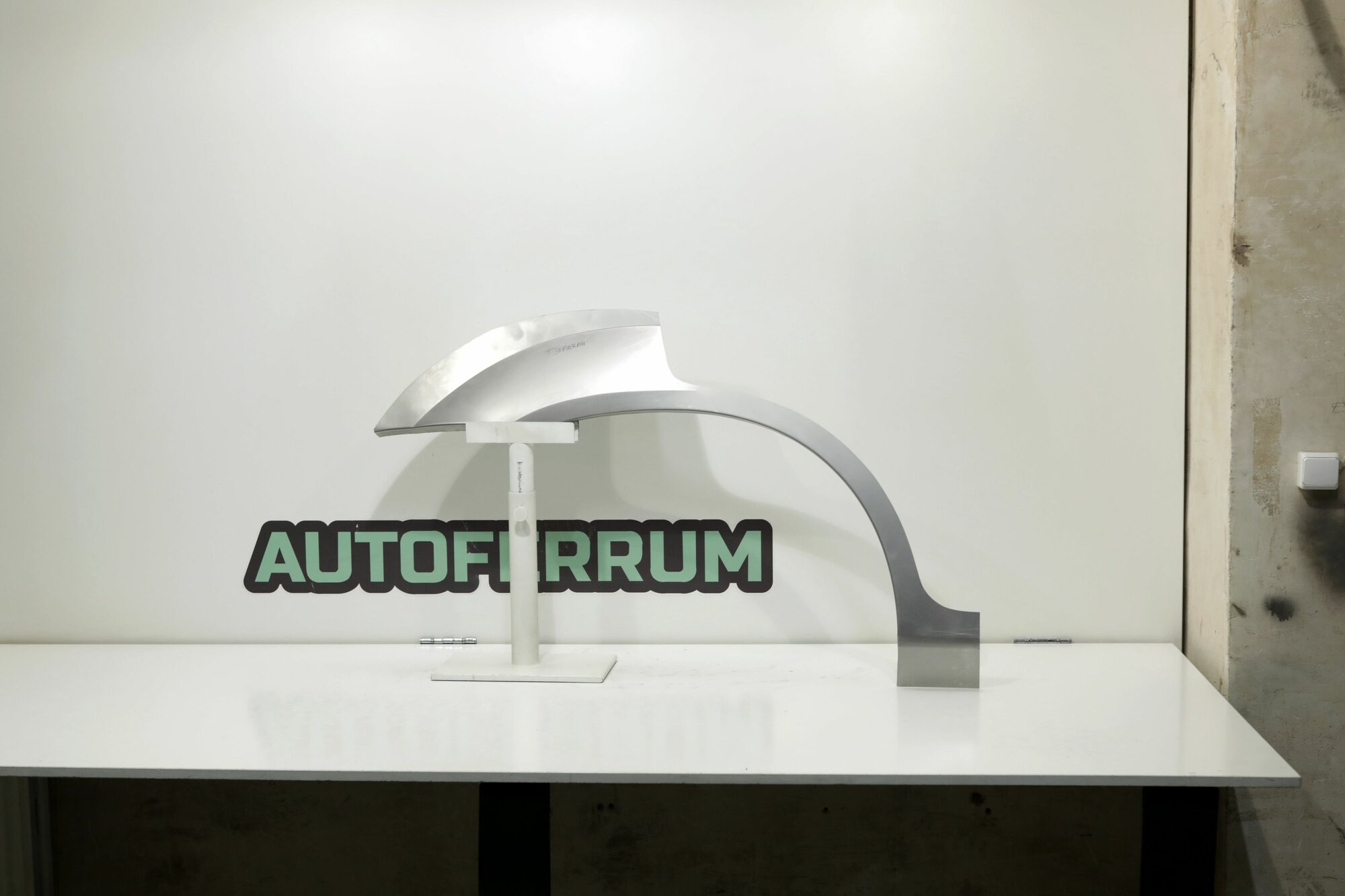 Арка ремонтная задняя правая для Hyundai Terracan 2001-2007 (хендай терракан), тип кузова - универсал , холоднокатаная сталь 0,8 мм