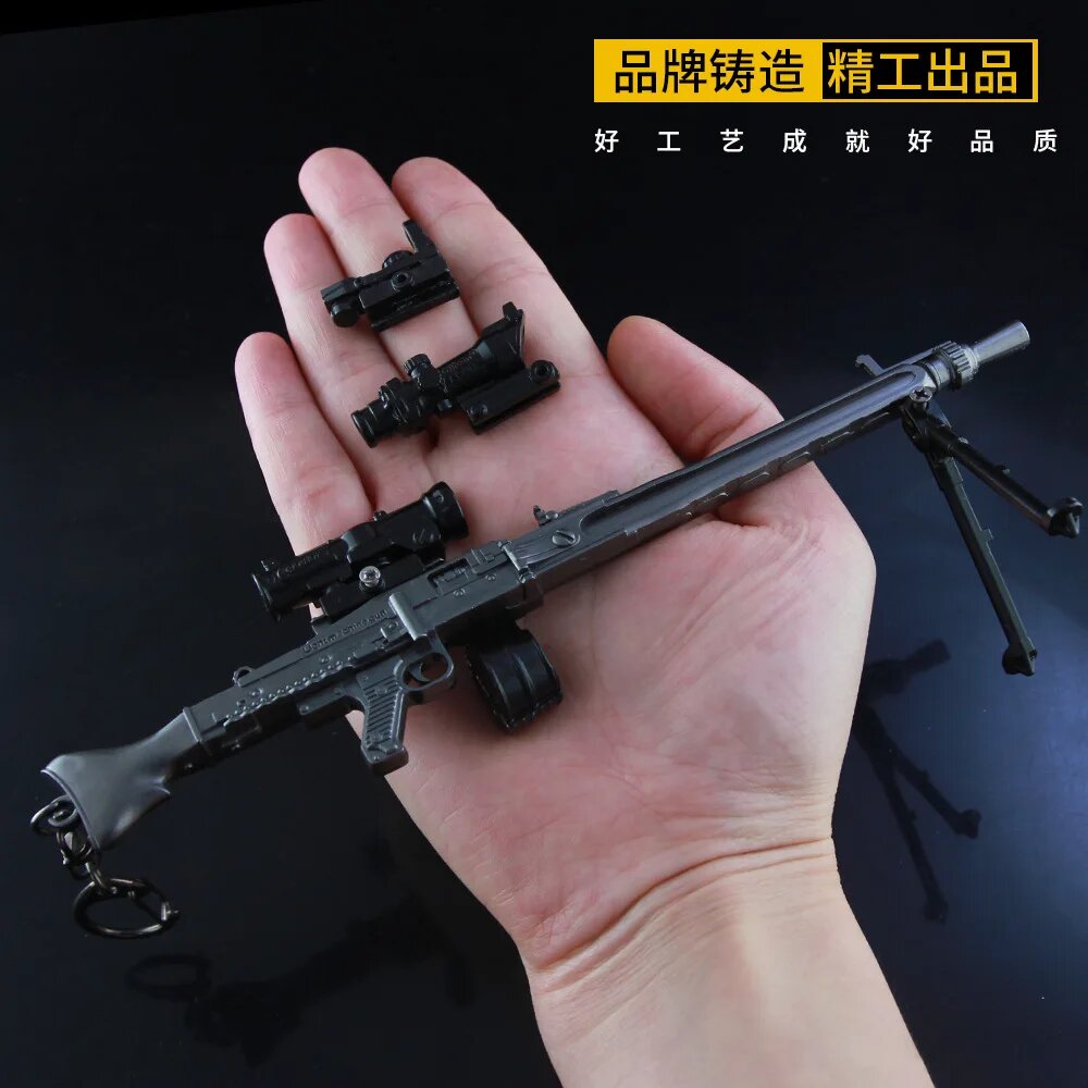 Металлическая модель пулемёта MG3, 19 см, цвет MG3 Machine Gun