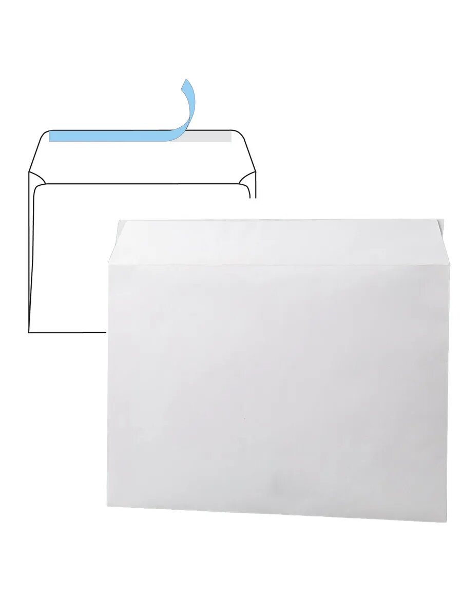 Конверты С4 комплект 500 шт