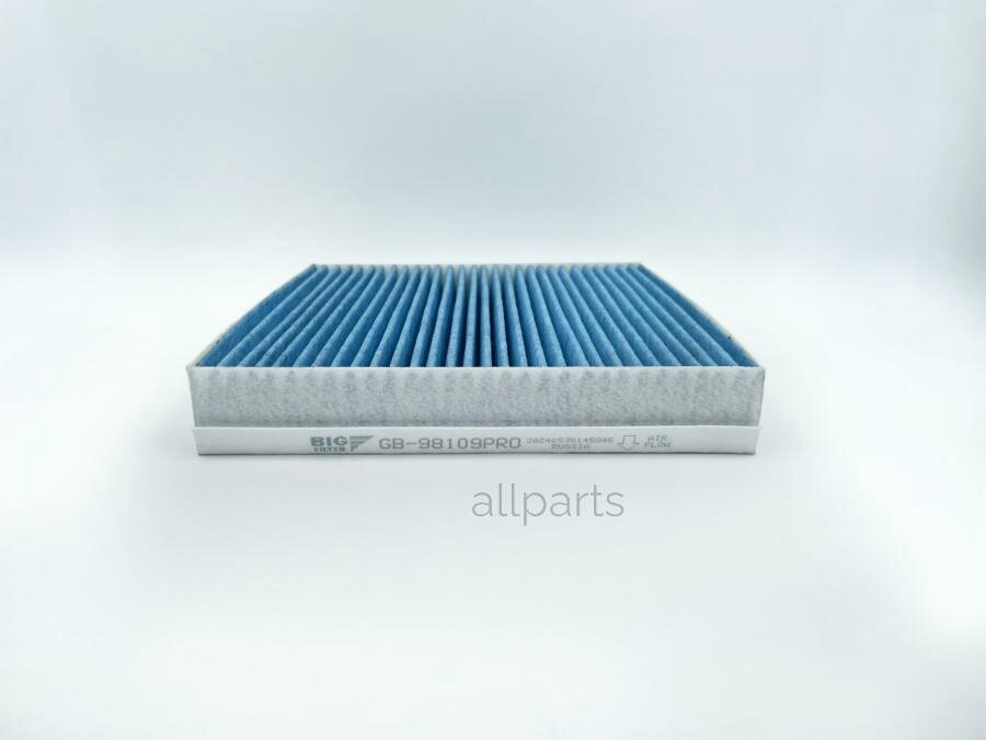 BIG FILTER GB98109PRO Фильтр салонный угольный антибактериальный Premium серия Биг GB-98109PRO