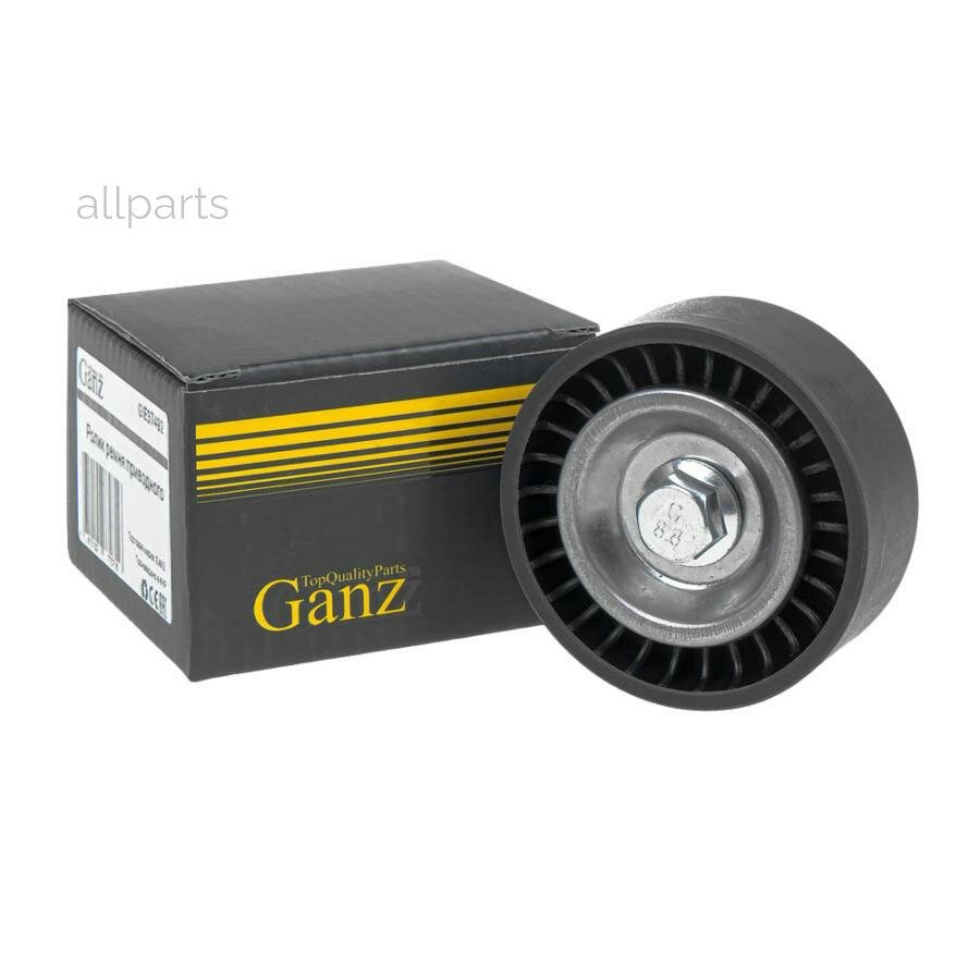 GANZ GIE37492 Ролик ремня приводного CHERY Tiggo (06-) mot.1,8/2,0L 16V GANZ GIE37492