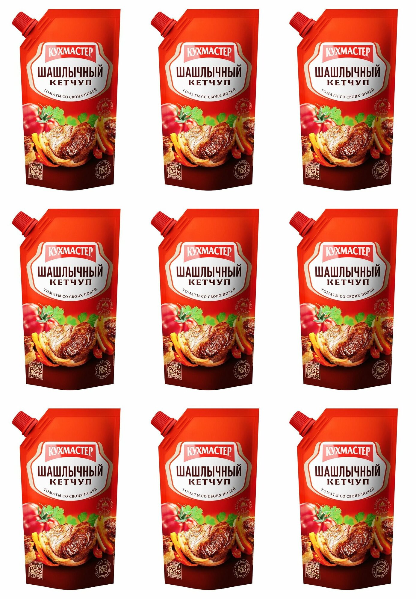 Кухмастер Кетчуп Шашлычный, 260 г, 9 уп