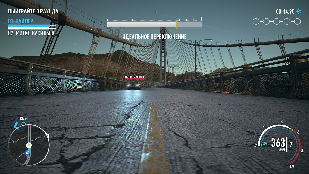Игра Need for Speed Payback playstation 5 / ps5, | без наценок, гарантия качества | — фото 1