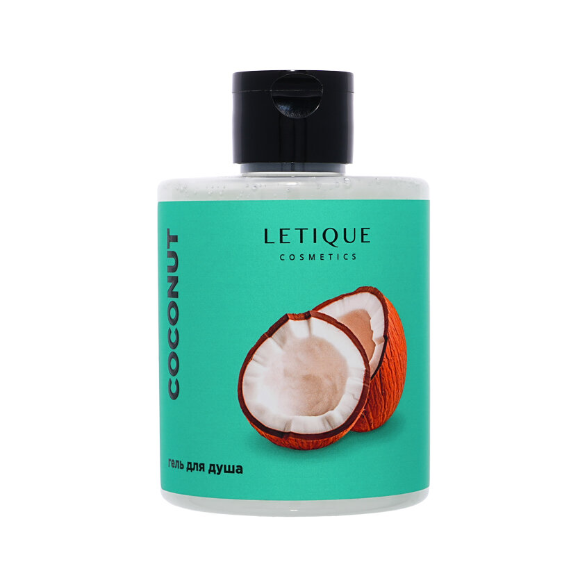 Гель для душа LETIQUE COSMETICS Coconut 300 мл