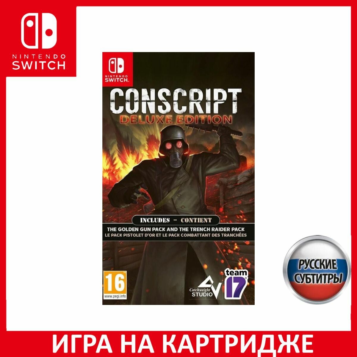 Игра Conscript Deluxe Edition Switch Русская Версия Картридж на Nintendo Switch