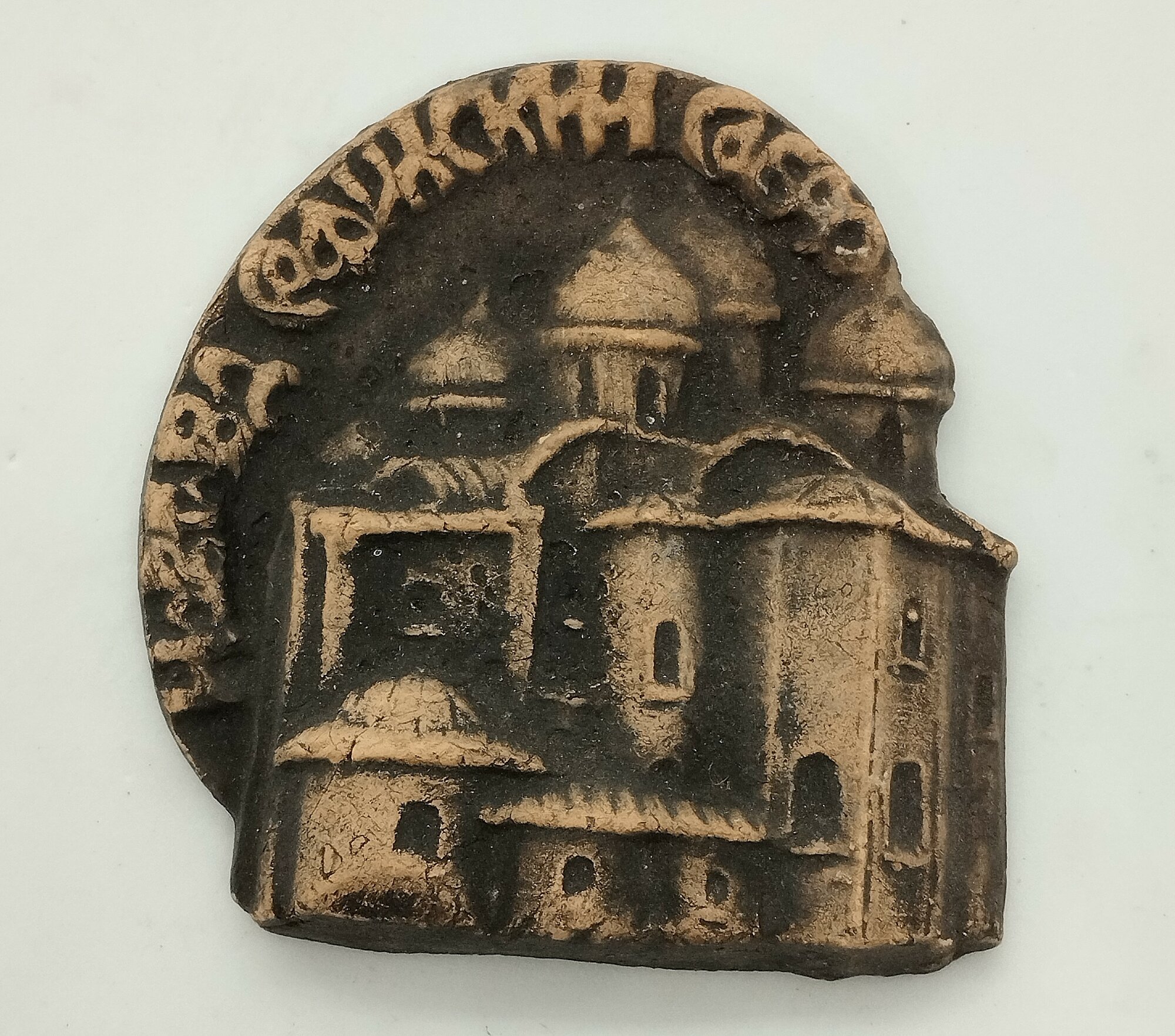 Магнит из молоченой глины "Великий Новгород"