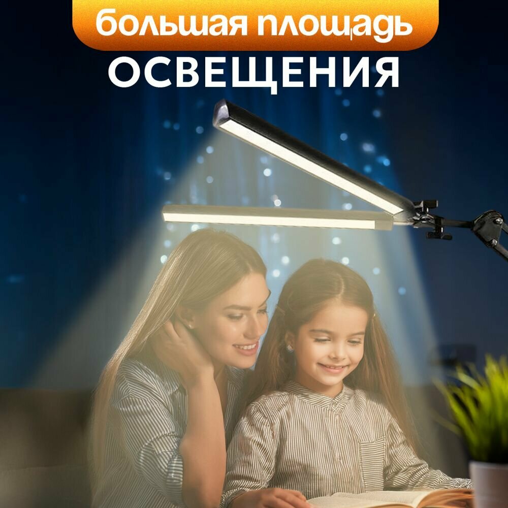 Лампа настольная — фото 1
