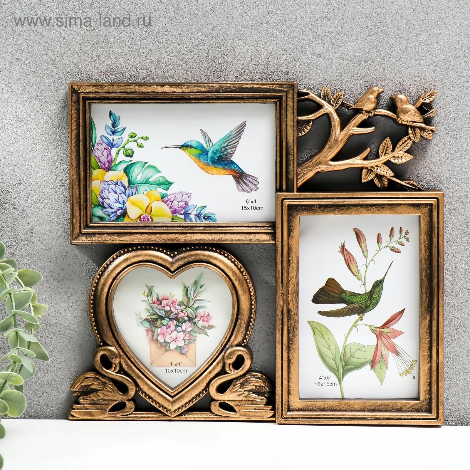 Фоторамка "Фламинго и птички" тёмное золото, на 3 фото 10*10, 10*15