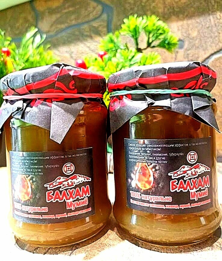 Балхам ВиП Продукт "Бальзам", для укрепления иммунитета, костей, при кашле, 250г