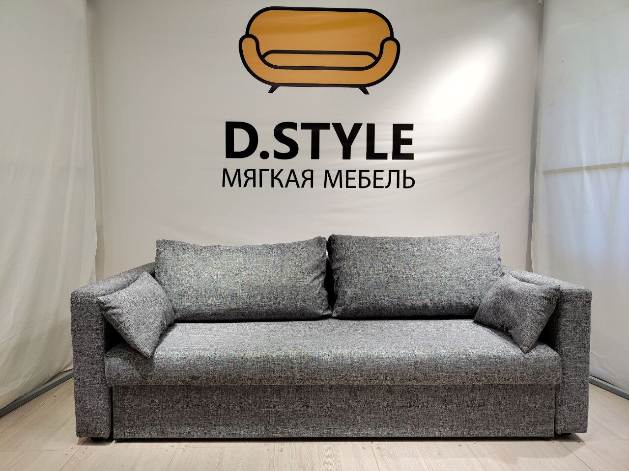 Диван D.STYLE Авангард люкс, раскладной, прямой, еврокнижка, тёмно-серый