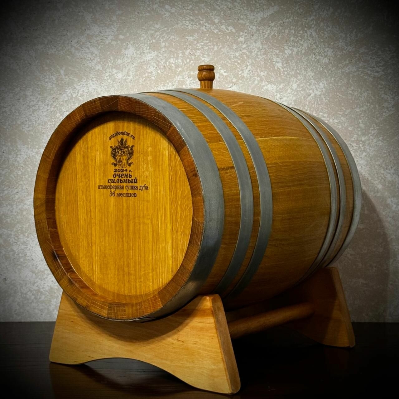 Дубовая бочка 30 литров, внутренний обжиг очень сильный, вощеная, гнутая, Кавказский скальный дуб, колотый дуб, STAVBONDAR, Ставропольский бондарь