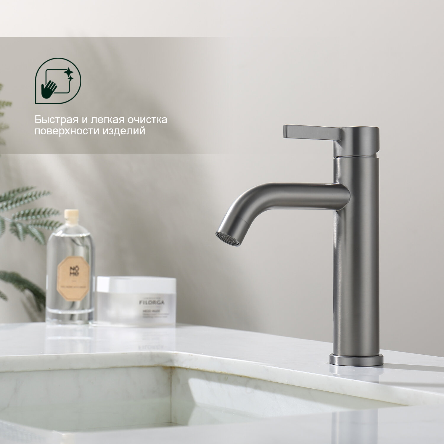 Смеситель Splenka S221.10.09, однорычажный, графитовый, латунь, для кухни, аэратор