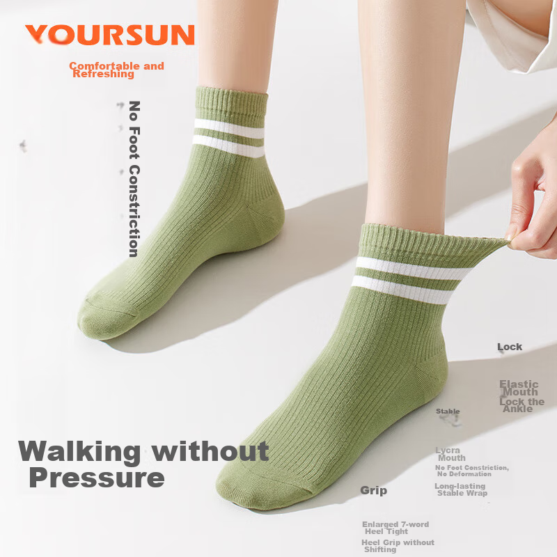 Носки, комплект