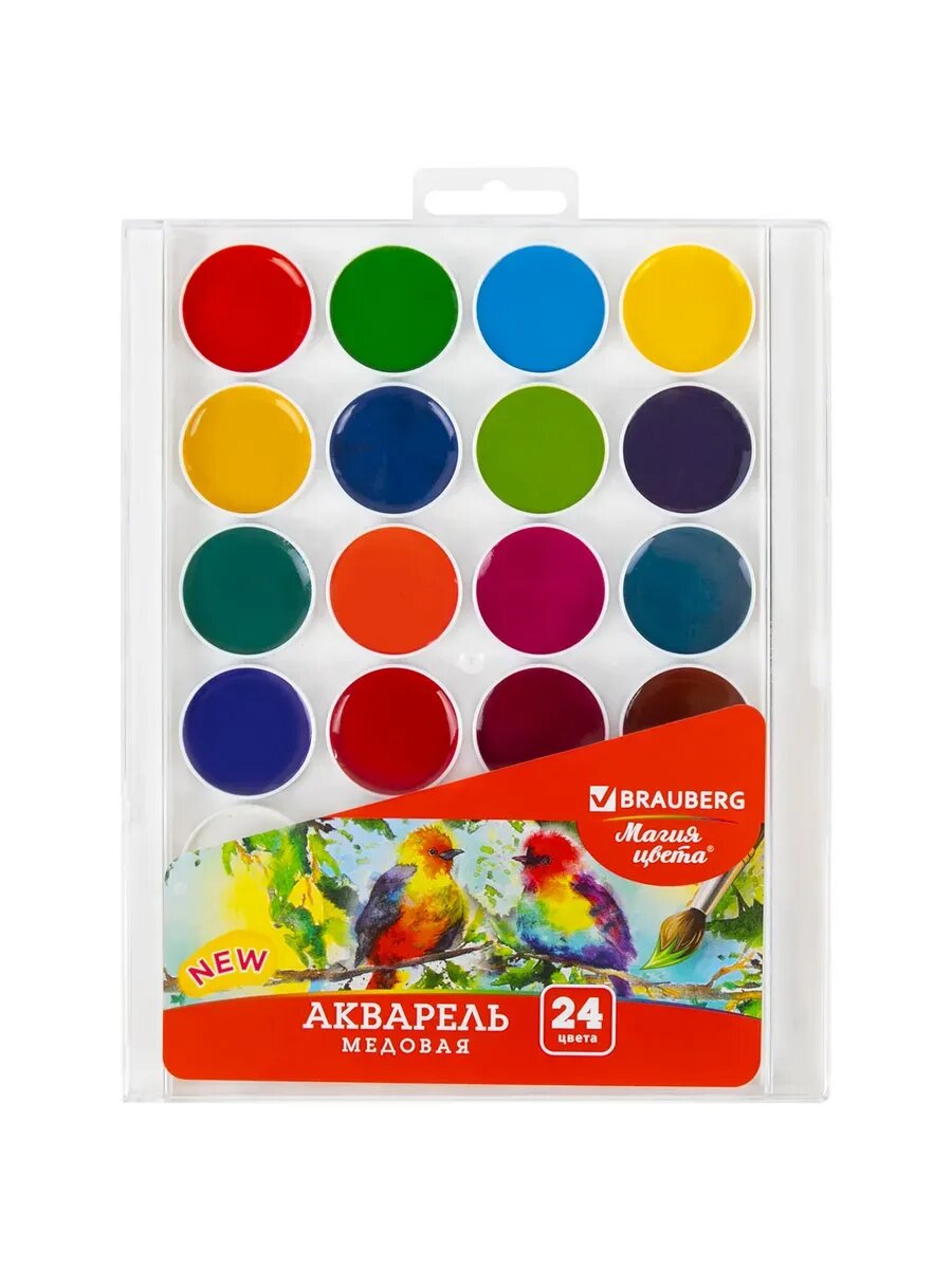 Краски акварельные медовые 24 цвета