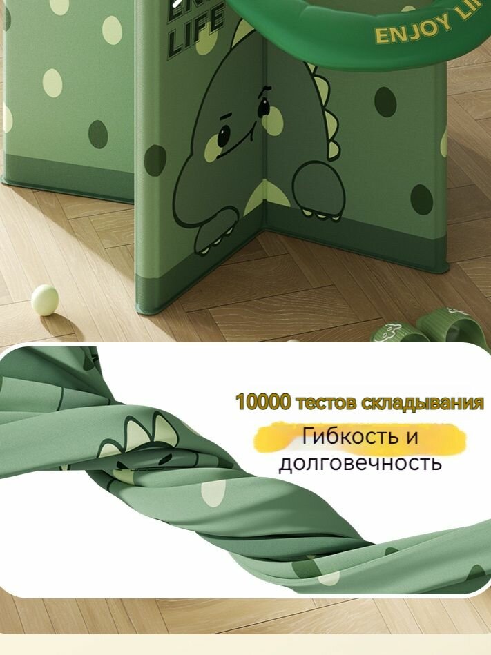 Ковш для ванной — фото 1