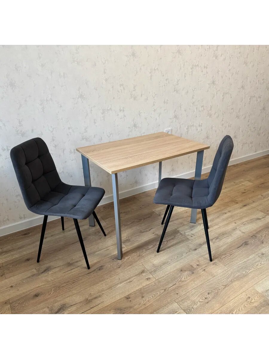 Стол обеденный Дуб Сонома 90*60 см. Ножки Серый хром
