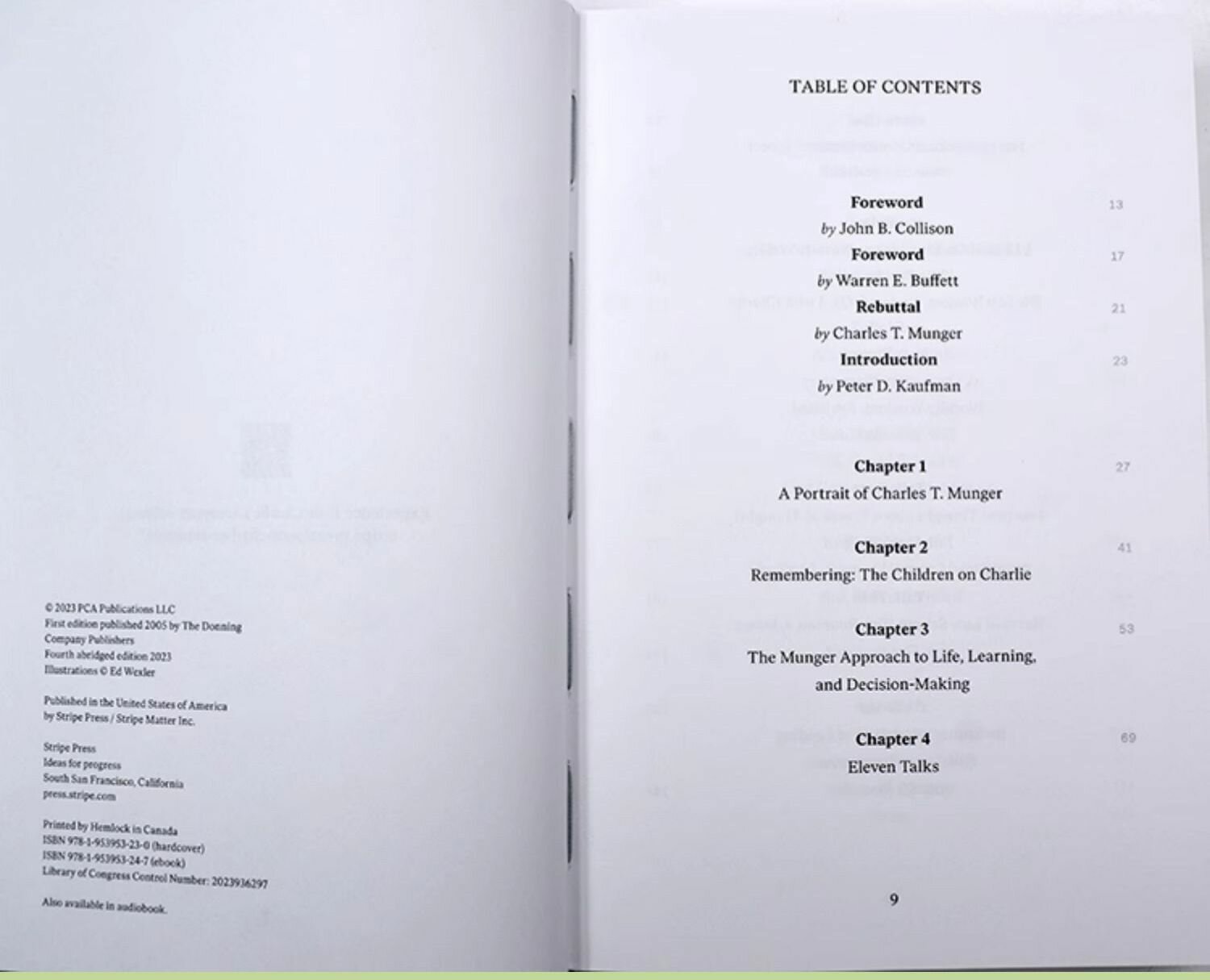 Печатная книга — фото 1