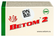Ветом 2 N50 капс